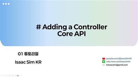 튜토리얼 18 Isaac Sim Adding A Controller Core Api Youtube