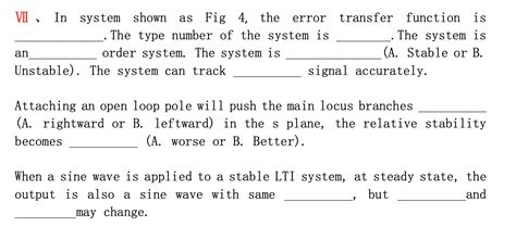 Solved Vi In System Shown As Fig 4 The Error Transfer