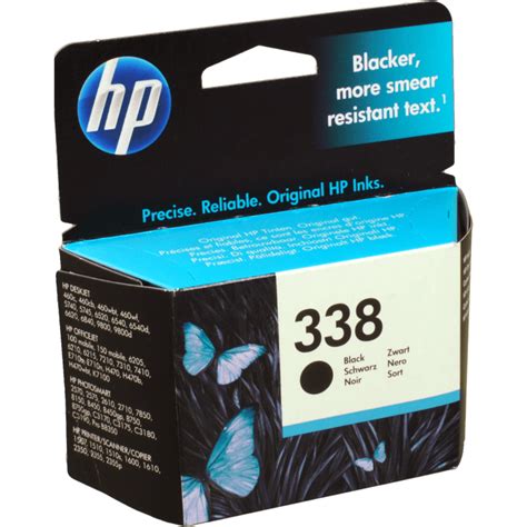 HP PhotoSmart 2575 Zubehör kaufen