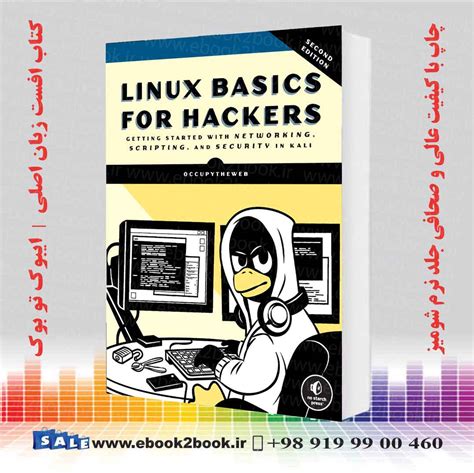 قیمت و خرید کتاب Linux Basics For Hackers 2nd Edition 2025