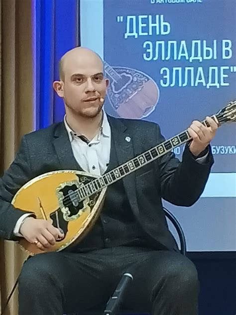 День греческой культуры в нашей гимназии