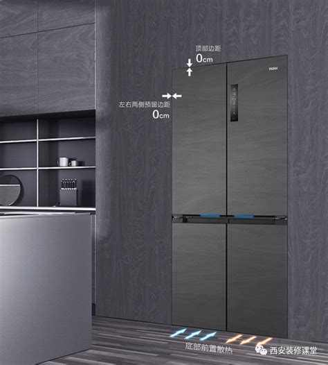 如何辨别真假嵌入式冰箱，平嵌、零嵌、全嵌和自由嵌的区别是什么？ 知乎
