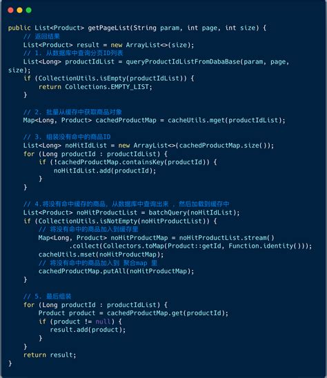 分页列表缓存 ，你真的会吗 java翻页数据 缓存每个对象 csdn博客