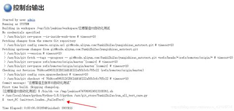Windows环境下jenkins部署报错问题汇总jenkins Build Step路径找不到 Csdn博客