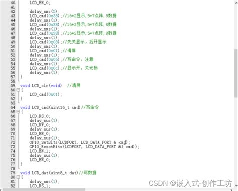 基于stm32的温室大棚检测系统的仿真原理图程序（完美运行）温室监控系统仿真设计主程序流程图 Csdn博客