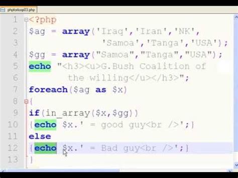 PHP Foreach In Array 8c YouTube