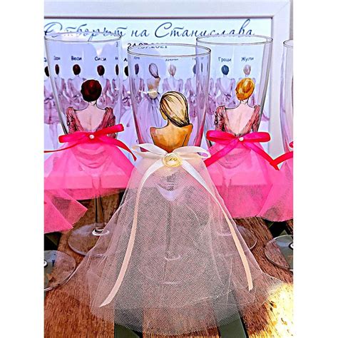 Подарък за Булката 3d Рамка за Моминско Парти с Момичетата