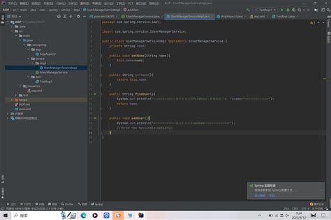 Aop 面向切面编程 复习用 Csdn博客