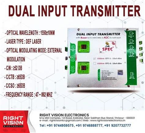Dual Input Transmitter At ₹ 13500piece Optical Transmitter In
