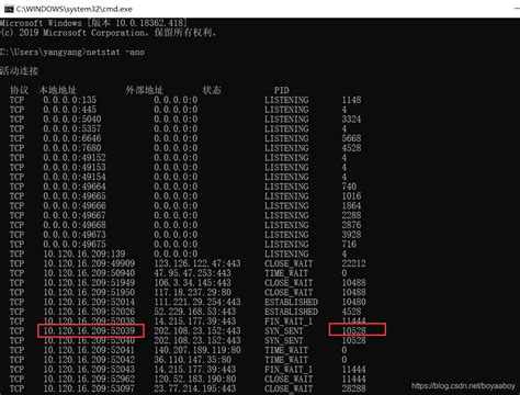 Window 通过cmd查看端口占用、相应进程、杀死进程等的命令cmd获取window的所有程序 Csdn博客