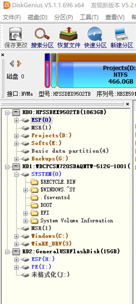我首先在10 15上使用了本efi 3 3 似乎很多设置都无效了 · Issue 48 · Wu Hongjun Macos Thinkpad X1 Extreme · Github