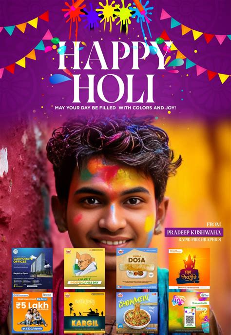 Pradeep Kushwaha On Linkedin Happyholi Aiinnovation