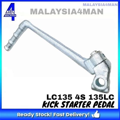 Yamaha Lc135 4s Lc4s 135lc Kick Starter Pedal Enkor Start Enkor Pedal Shopee Malaysia