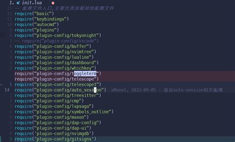 从零开始配置vim 31 ——git 配置 lazygit nvim csdn博客