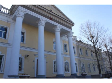 Элчин сайдын яамны тухай