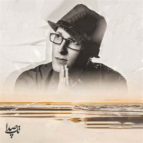 دانلود آهنگ ستاره شدی از مرتضی پاشایی هوش مصنوعی طرفداری