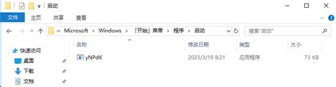 Windows权限提升—mysql数据库提权 Adm8nの知识库