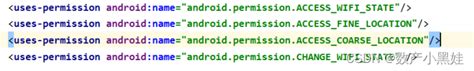 安卓实战开发之——使用 wifi 进行设备搜索并获取相应信息 android获取wifi信息 csdn博客