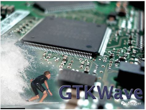 开源verilog仿真工具iverilog gtkwave初体验 腾讯云开发者社区 腾讯云