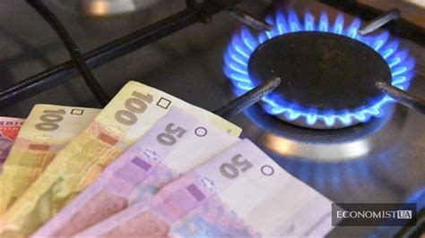 Зниження цін на газ як рішення Кабміну вплине на суми в платіжках EconomistUA