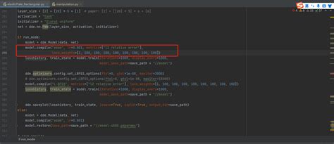 测试高阶微分算子 方板算例报错 AttributeError TensorShape object has no attribute count Issue