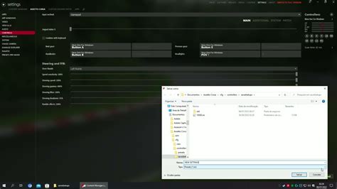 Ключи Assetto Corsa Manager