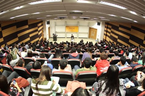 Ias Distinguished Lecture