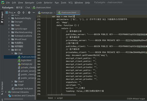 前后端跨语言RSA加解密和签名验证实现js python js 参数签名验证 CSDN博客