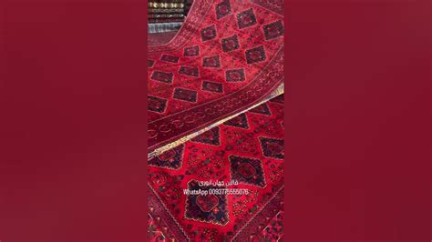 برای زیبایی منازل خود با قالین فروشی جهان انوری در ارتباط باشین ارسال