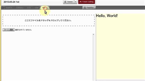 ゼロからはじめるenchant js入門をやってみるその YouTube