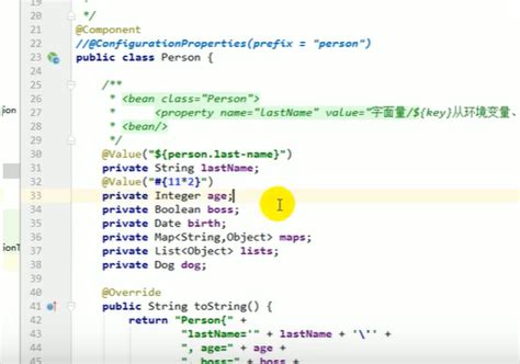 java那些事20240219 springboot入门 spingboot中 configurationproperties和 values