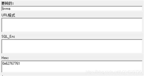 Sql注入之利用dnslog外带盲注回显sql盲注dnslog外带复现 Csdn博客 Sql注入之利用dnslog外带盲注回显sql盲注dnslog外带复现 Csdn博客