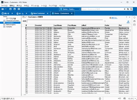 Hcl Domino Rest Api Part 3 Use The Rest Api From Postman
