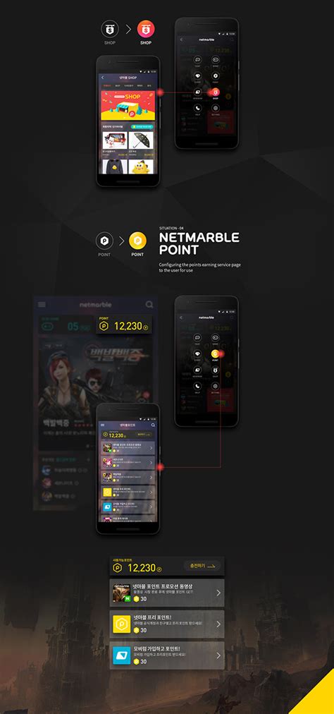 Messaging Ui Design On Behance
