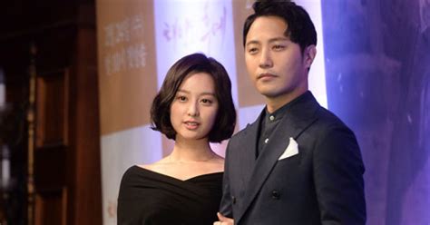 미스터 션샤인 측 진구·김지원 특별 출연 확정