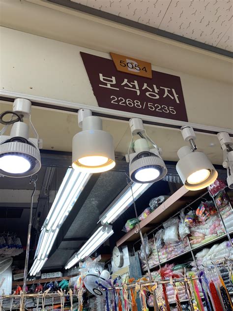 동대문 부자재 시장 핸드폰 비즈 스트랩 만들기 부자재 가게 추천구매 꿀팁