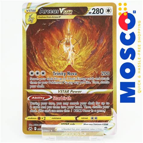 Arceus Vstar Gg70gg70 Gold Secret Crown Zenith Pokemon Tcg