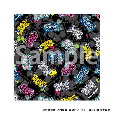 【yte公式オンラインショップ】