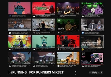반년정도 꾸준히 러닝을 취미로 두면서 이런저런 음악들을 듣고있는데 러닝할때 어떤음악 듣는지 물어보시는 분들이 계셔서 제가 러닝하면서 차곡차곡 모아둔 좋은 믹스셋들을