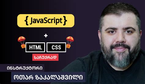 Marketplace Bitcamp 🔥