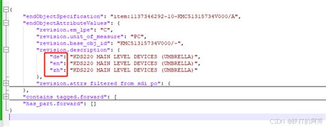com fasterxml jackson databind exc unrecognizedpropertyexception csdn博客