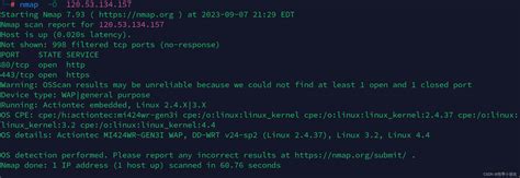 Nmap 基本使用方法 Csdn博客 Nmap 基本使用方法 Csdn博客