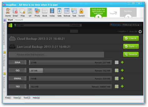 imapbox download softpedia