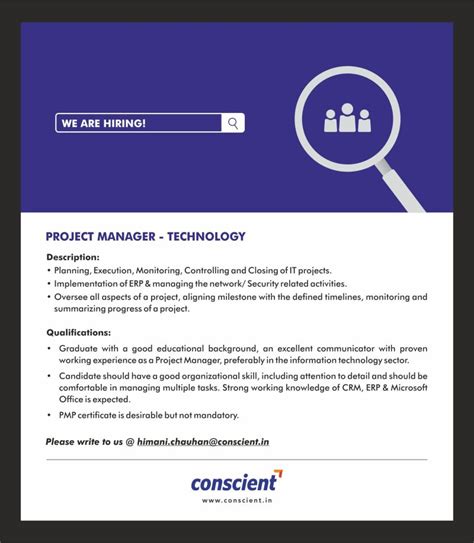 Conscient Infrastructure On Linkedin Erpimplementations Hiringtechnology Projectmanagerjobs