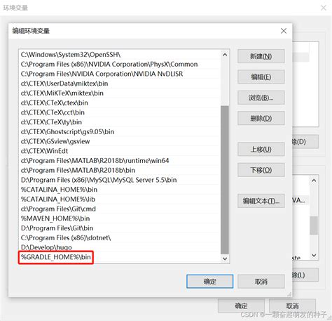Idea中搭建spring源码阅读环境idea怎么配置spring环境 Csdn博客