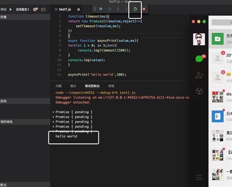 以前的bug 又重复出现了 Issue microsoft vscode GitHub