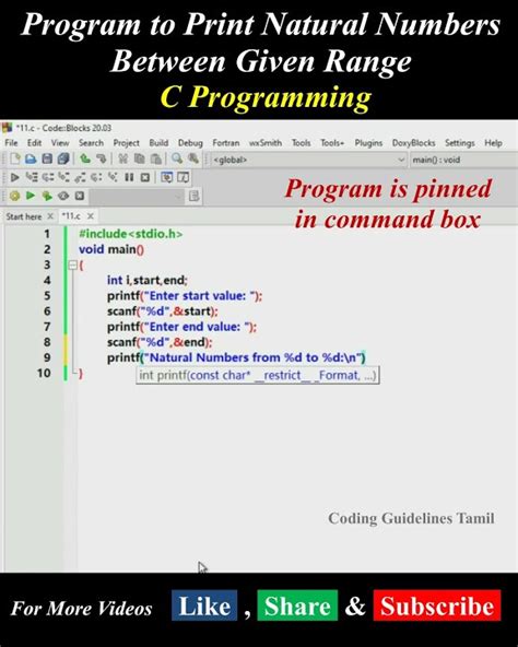 C Program To Print Natural Numbers Between Given Range Short Youtube