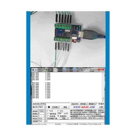 모듈용 UART 통신 USB 인터페이스 채널 비트 AD 샘플링 데이터 수집 STM F C T 공영 방송