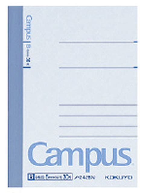 Kokuyo │official Global Online Store │campus Notebook Notebook A7 Blue Modified Medium