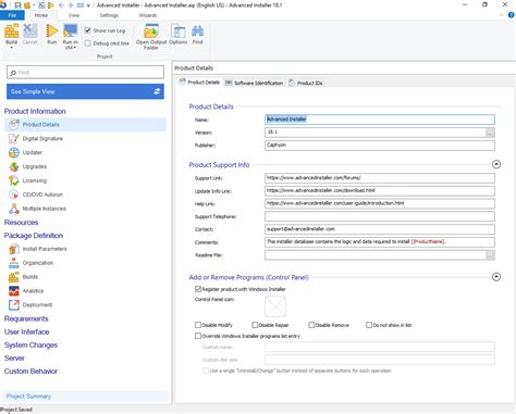 Advanced Installer Screenshots